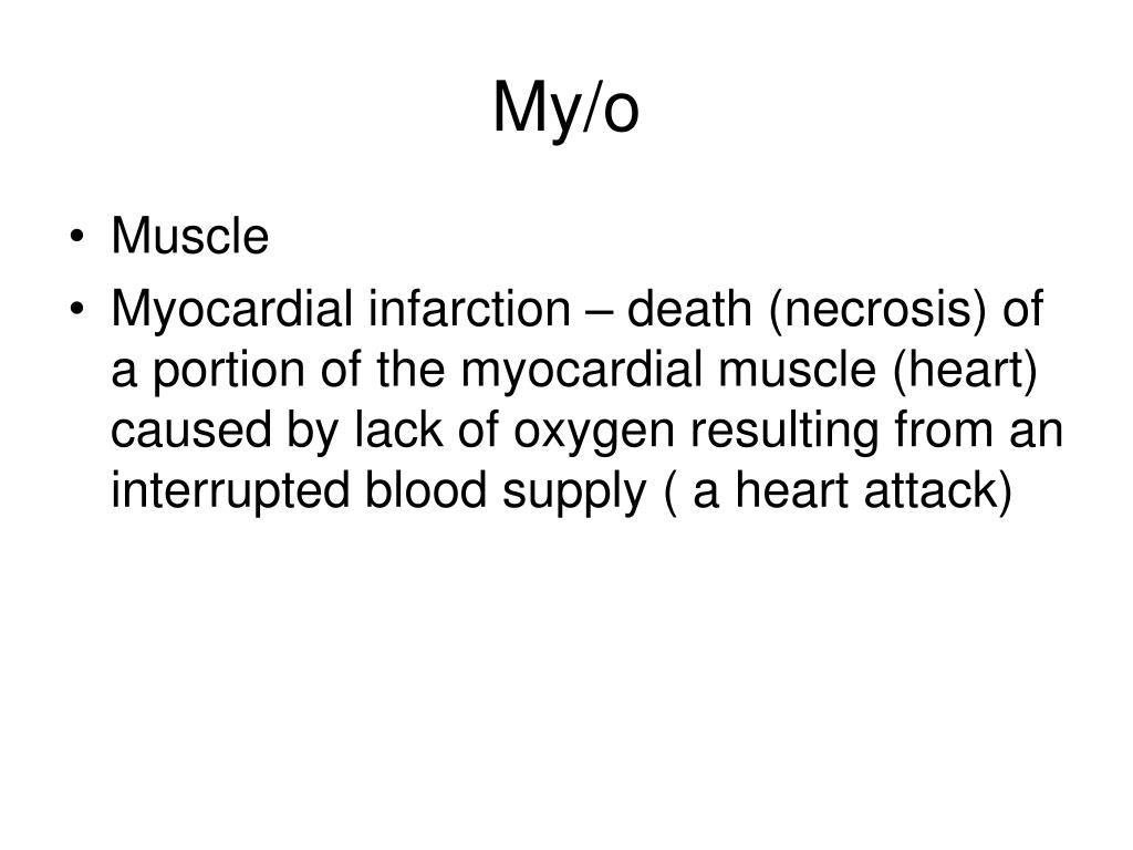 PPT - CPR/Cardiovasculary System PowerPoint Presentation, free download ...
