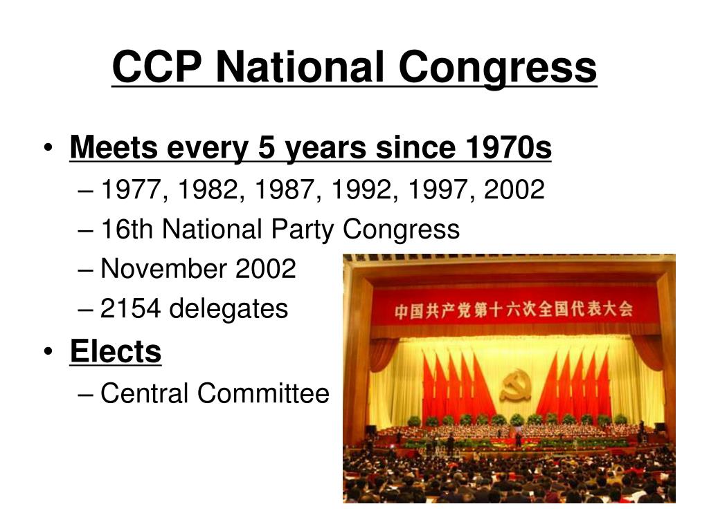 PPT - China: Institutions of Government PowerPoint Presentation, free ...