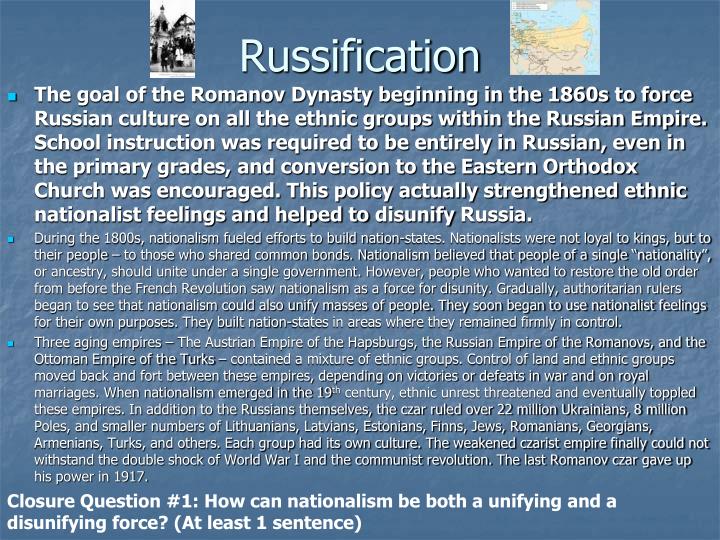 PPT - Nationalist Revolutions Sweep the West and The Industrial ...