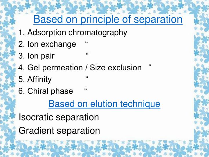 PPT - HIGH PERFORMANCE(PRESSURE) LIQUID CHROMATOGRAPHY PowerPoint ...
