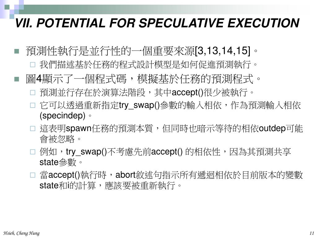 Ppt Parallel Programming Of General Purpose Programs Using Task Based Programming Models