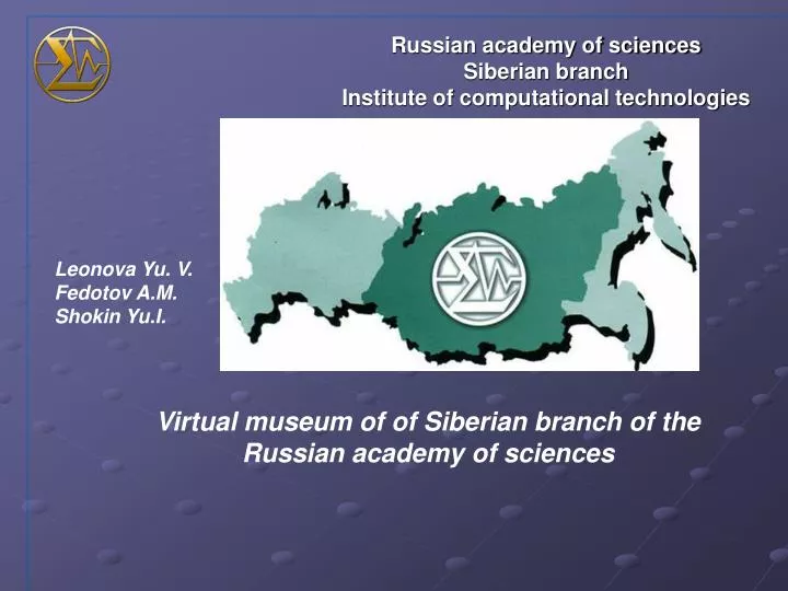 PPT - Russian academy of sciences Siberian branch Institute of ...