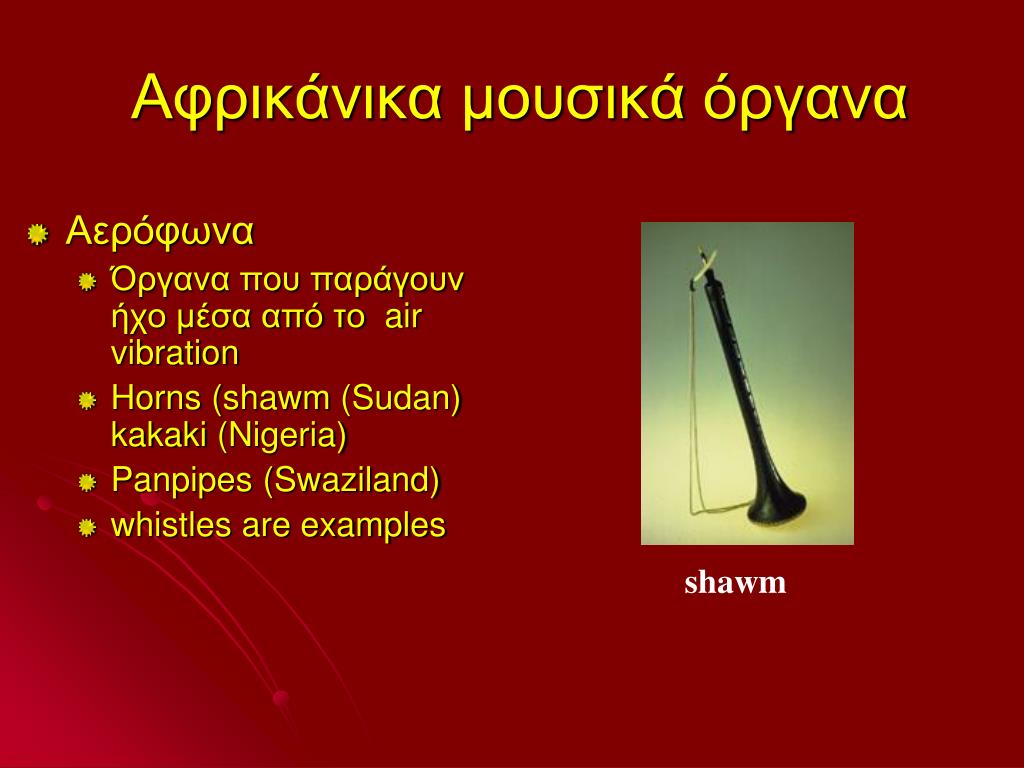 PPT - Explore African Musical Instruments: Goje, Kora, and Ngoni ...