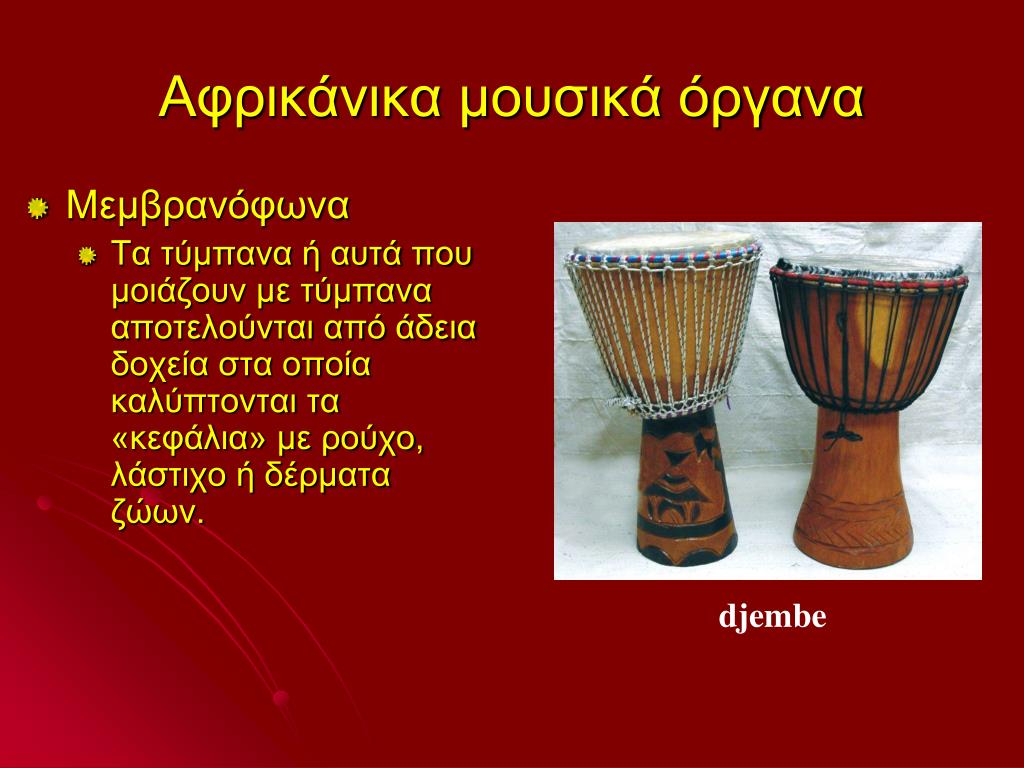 PPT - Explore African Musical Instruments: Goje, Kora, and Ngoni ...