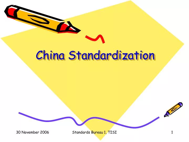 PPT - China Standardization PowerPoint Presentation, free download - ID ...