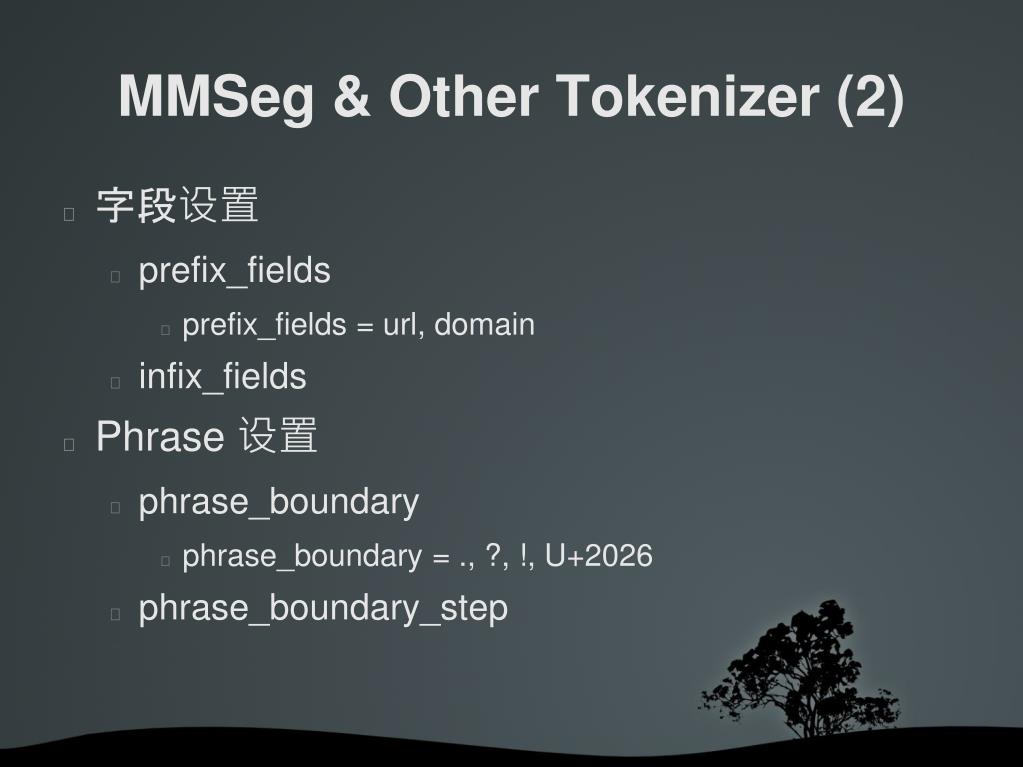 PPT - Coreseek/Sphinx 全文检索实践指南 PowerPoint Presentation - ID:4005742