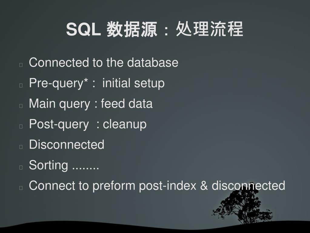 PPT - Coreseek/Sphinx 全文检索实践指南 PowerPoint Presentation - ID:4005742