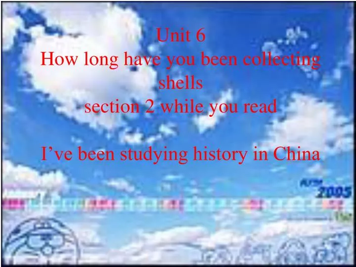 PPT - The aim of studying( 学习目标 ) PowerPoint Presentation, free ...