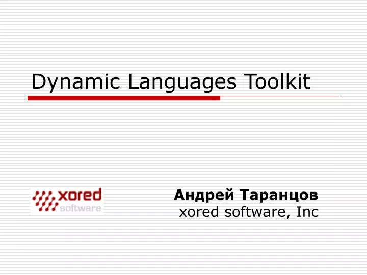 PPT - Dynamic Languages Toolkit PowerPoint Presentation, free download ...