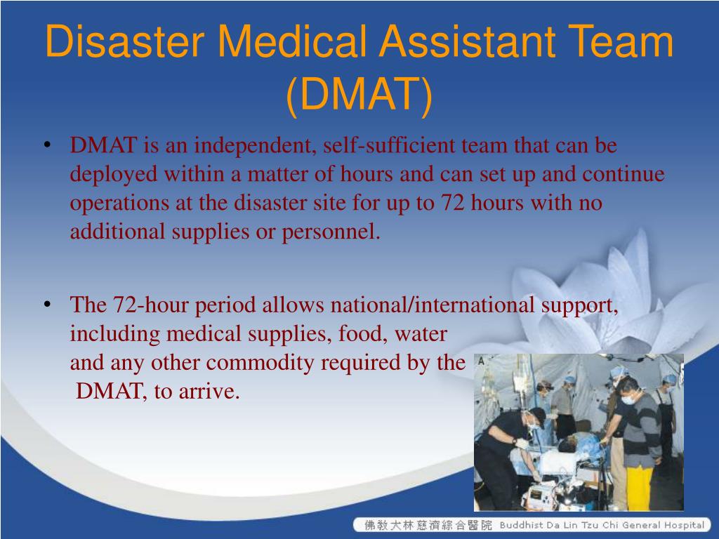PPT - 大愛醫療無國界 Delivery of Medical Care in Natural Disaster PowerPoint ...