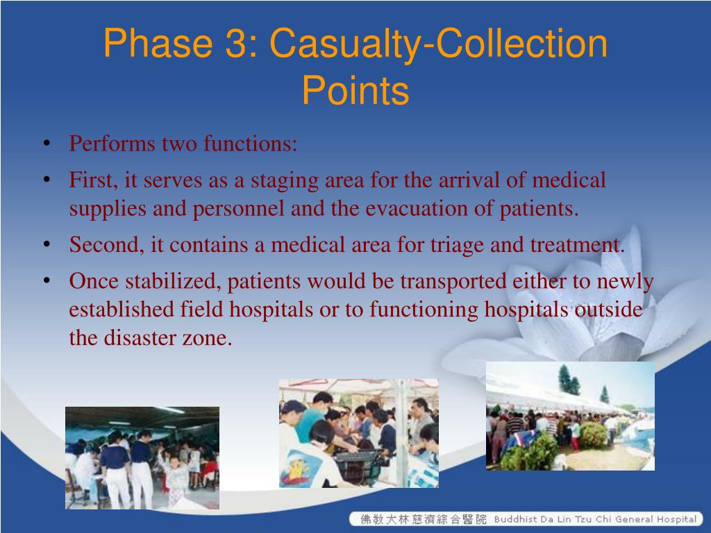 PPT - 大愛醫療無國界 Delivery of Medical Care in Natural Disaster PowerPoint ...