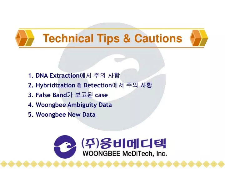 PPT - Technical Tips & Cautions PowerPoint Presentation, free download ...