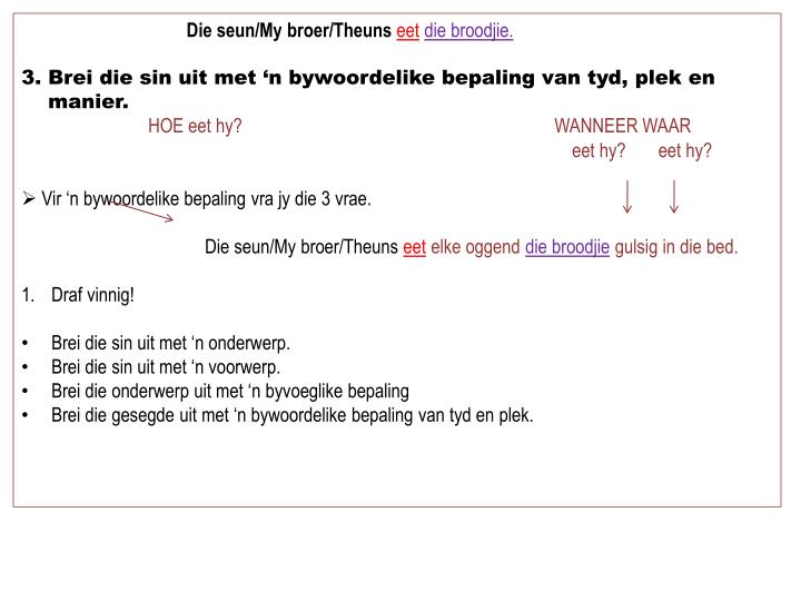 PPT - SINSONTLEDING ENKELVOUDIGE SIN PowerPoint Presentation - ID:4060850