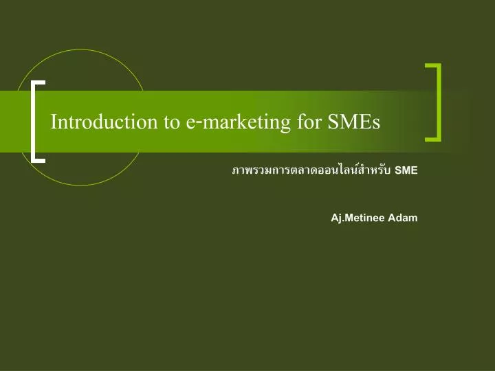 PPT - Introduction to e-marketing for SMEs PowerPoint Presentation ...
