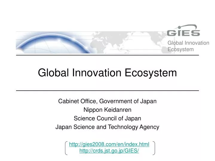 PPT - Global Innovation Ecosystem PowerPoint Presentation, free ...