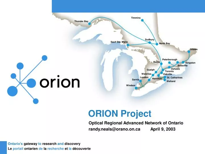 PPT - ORION Project PowerPoint Presentation, free download - ID:4084348