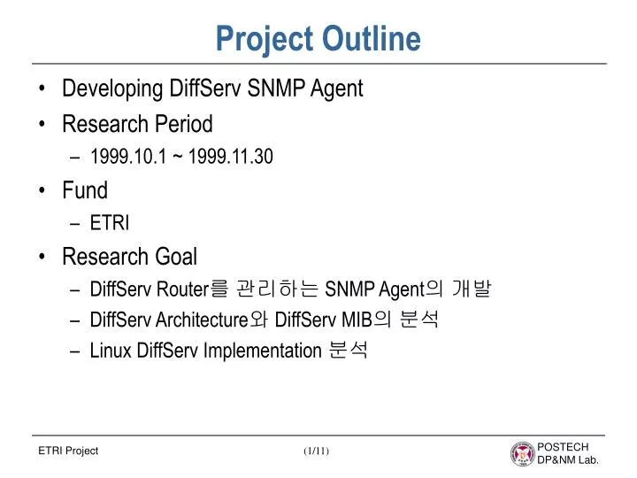 PPT - Project Outline PowerPoint Presentation, free download - ID:4085533