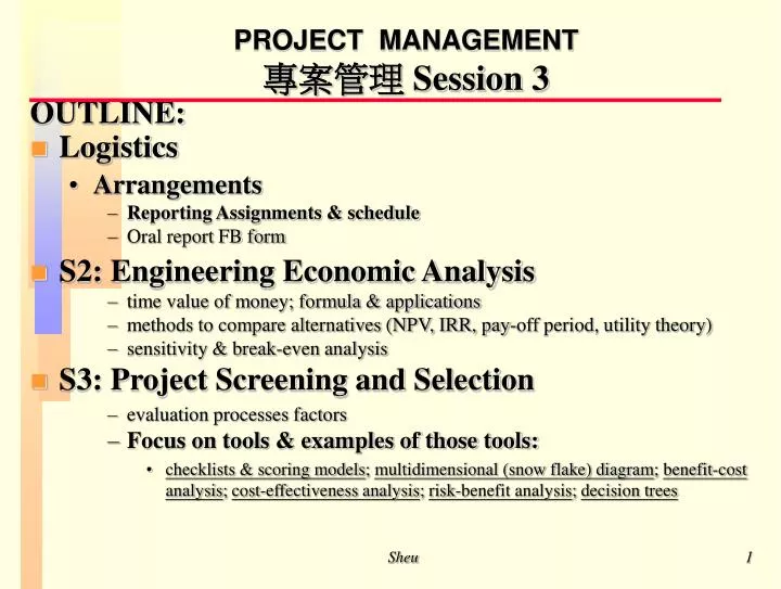 PPT - PROJECT MANAGEMENT 專案管理 Session 3 PowerPoint Presentation - ID ...