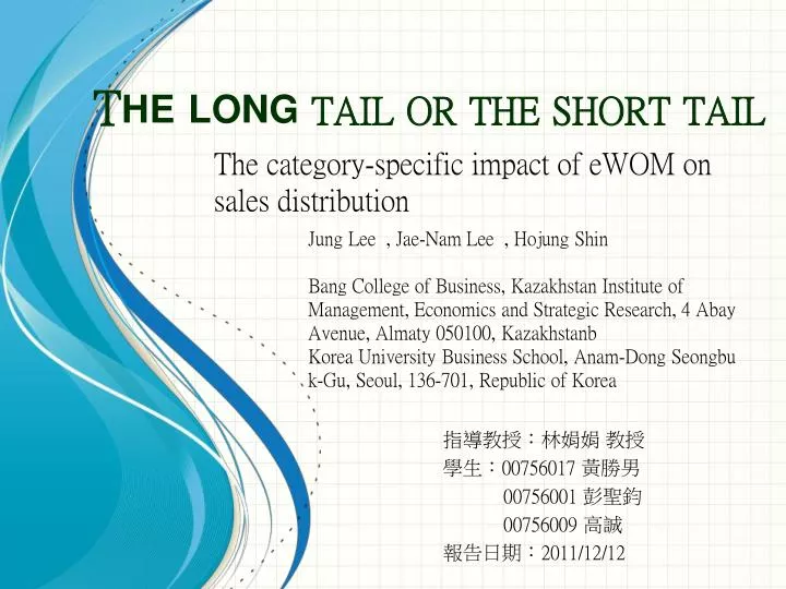 PPT - T he long tail or the short tail PowerPoint Presentation, free ...