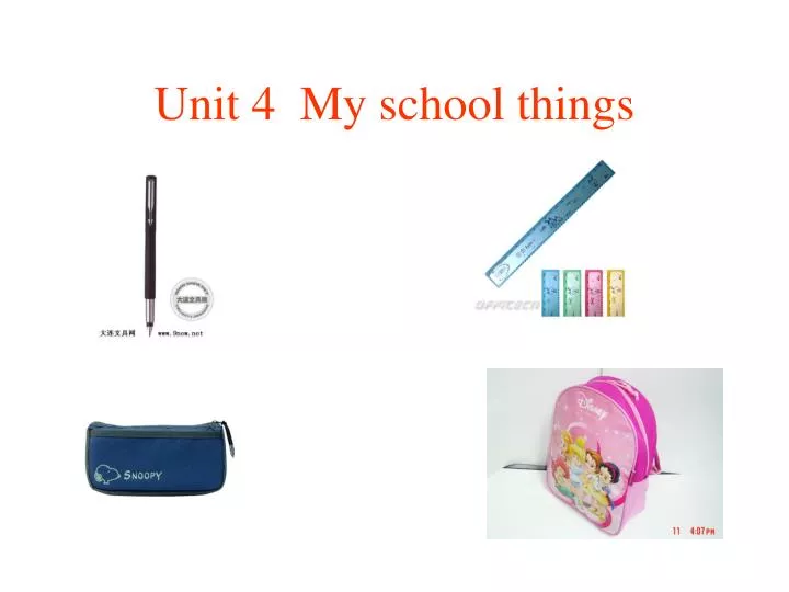 PPT - Unit 4 My school things PowerPoint Presentation, free download ...