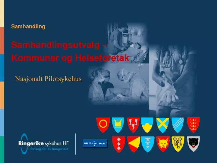 PPT - Samhandling PowerPoint Presentation, free download - ID:4117198