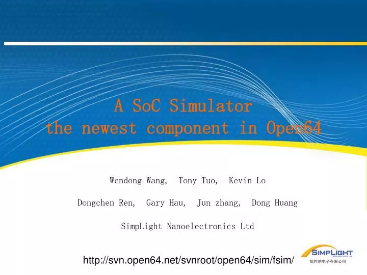 PPT - A SoC Simulator the newest component in Open64 PowerPoint ...