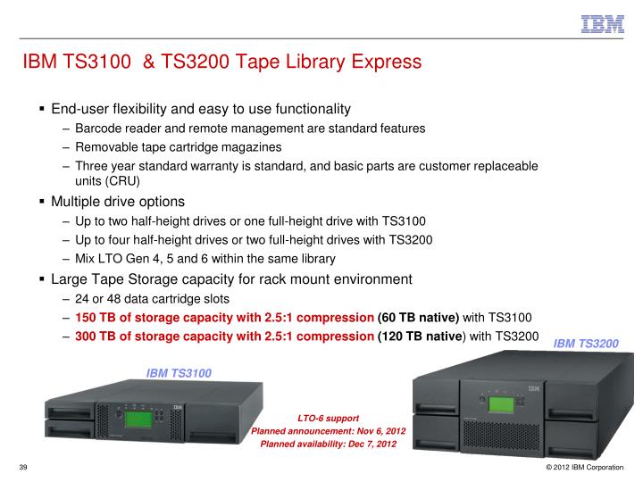 PPT - IBM 儲存 備份 解決方案 PowerPoint Presentation - ID:4127675