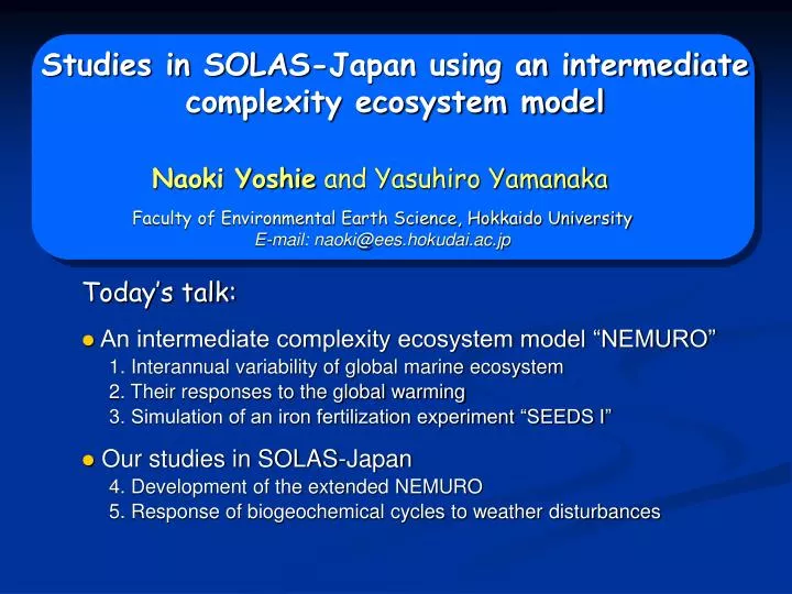 PPT - Studies in SOLAS-Japan using an intermediate complexity ecosystem model PowerPoint ...