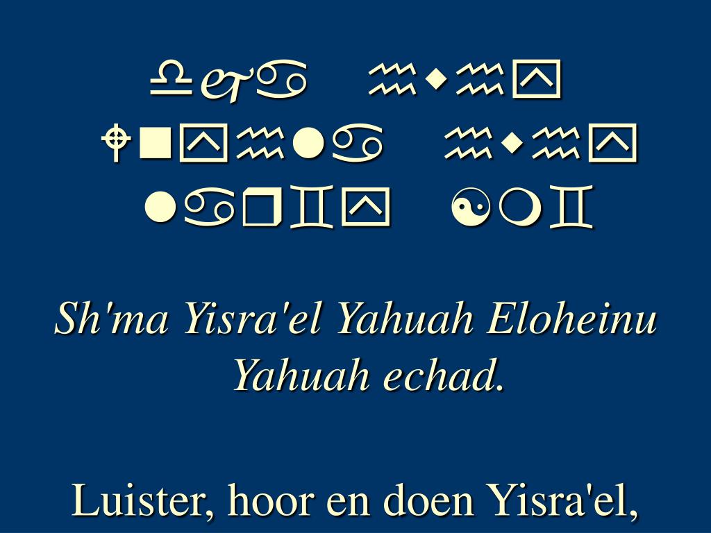 PPT - Die 7 Feeste van God Simbole van ‘n lewe van oorwinning ...