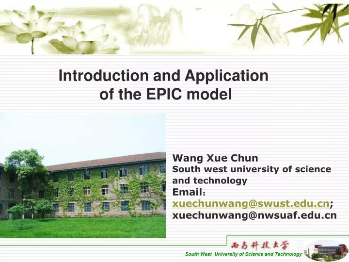 PPT - Introduction and Application of the EPIC model PowerPoint ...