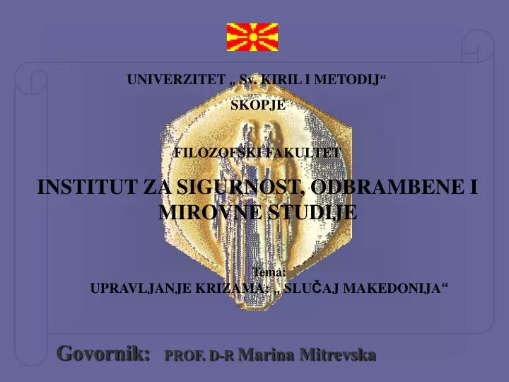PPT - UNIVERZITET " SV. KIRIL I METODIJ" SKOPJE PowerPoint Presentation ...