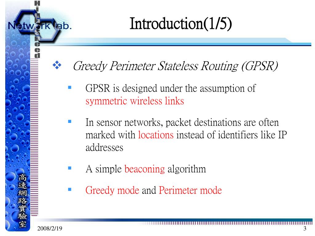 Ppt Customizing A Geographical Routing Protocol For Wireless Sensor Networks Powerpoint