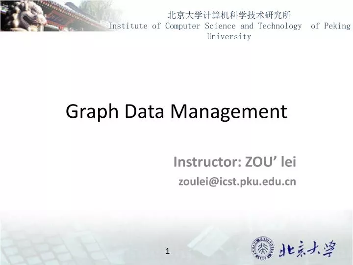 PPT - Graph Data Management PowerPoint Presentation, free download - ID ...