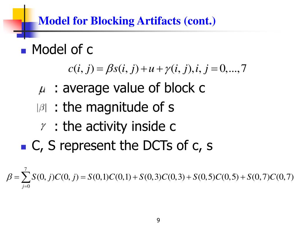 PPT - Reduction of blocking artifacts in DCT-coded images PowerPoint ... PPT - Reduction of blocking artifacts in DCT-coded images PowerPoint ...