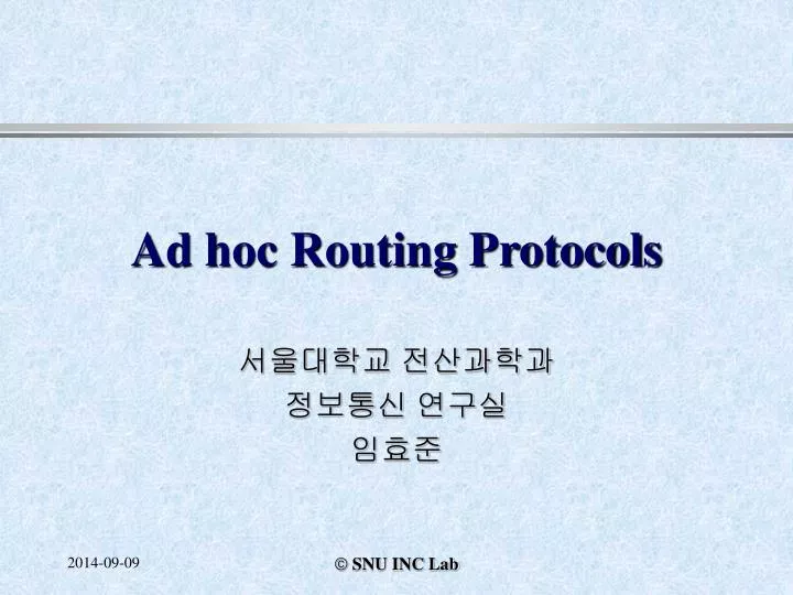 PPT - Ad hoc Routing Protocols PowerPoint Presentation, free download ...