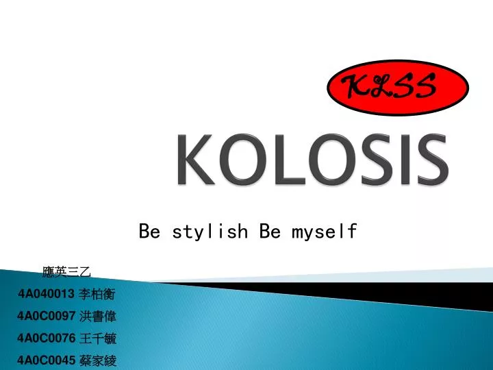 PPT - KOLOSIS PowerPoint Presentation, free download - ID:4175390