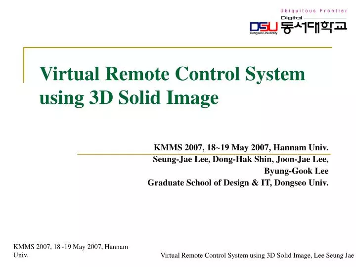 PPT - Virtual Remote Control System using 3D Solid Image PowerPoint ...