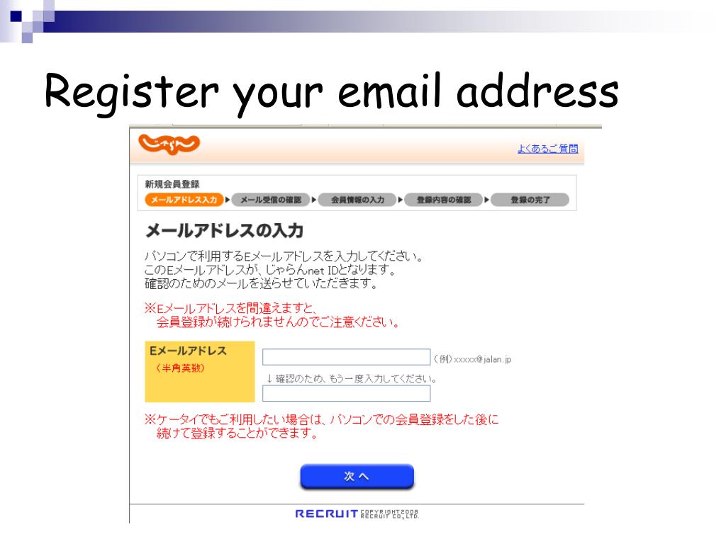 PPT - SUPJ1040 Practical Japanese Ⅰ （ A ） PowerPoint Presentation - ID ...