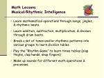 PPT - The multiple intelligences: PowerPoint Presentation - ID:4188666