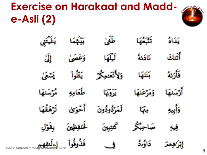 PPT - FAST Tajweed Intensive Workshop PowerPoint Presentation - ID:4189887