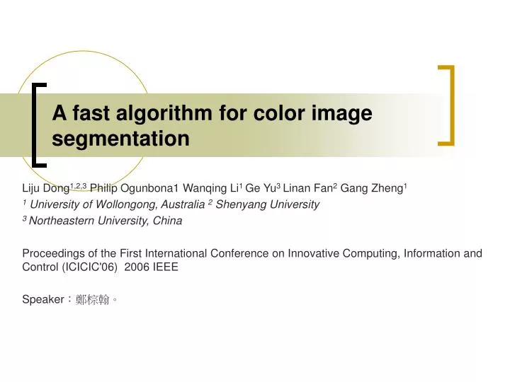 Ppt A Fast Algorithm For Color Image Segmentation Powerpoint 9729