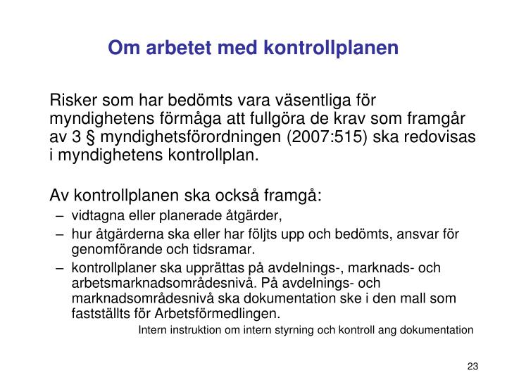 PPT - Intern styrning och kontroll PowerPoint Presentation - ID:4195697