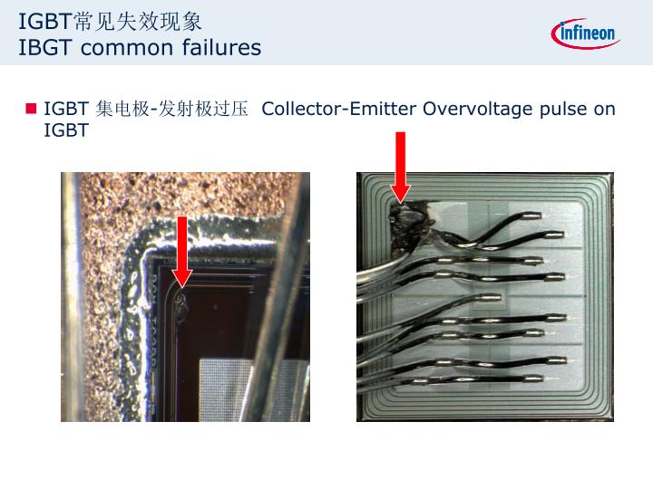 PPT - IGBT 失效分析 IGBT Failure Analysis PowerPoint Presentation - ID:4198162