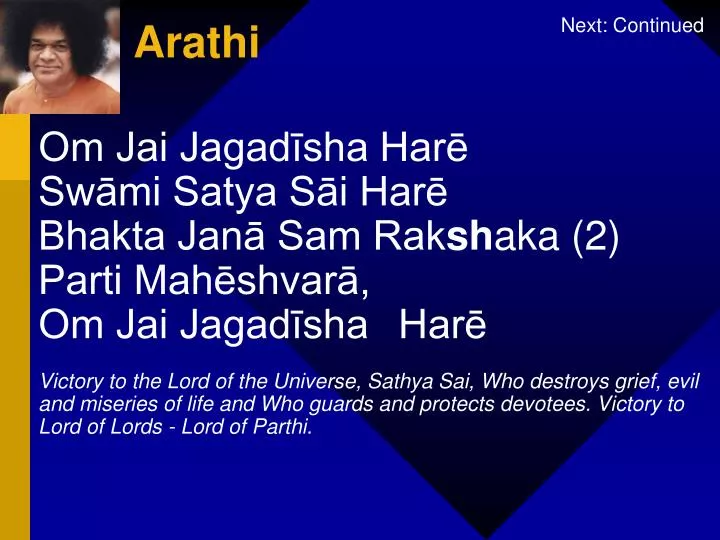 PPT - Arathi PowerPoint Presentation, free download - ID:4209578