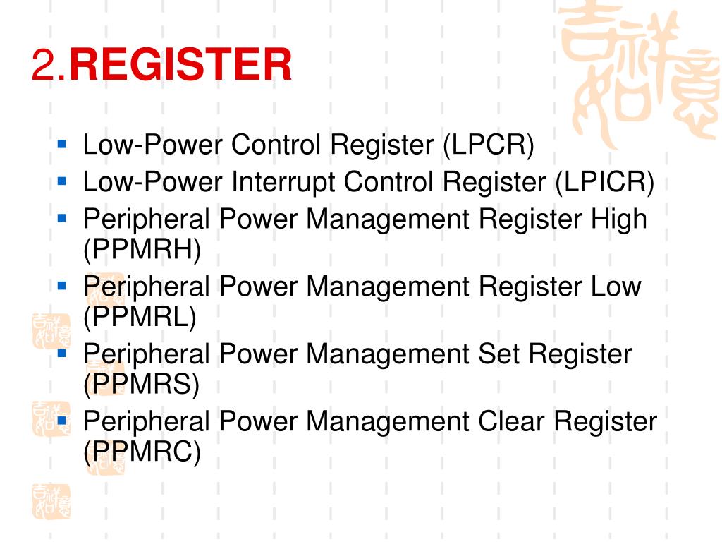 PPT - Power Manage PowerPoint Presentation, free download - ID:4213876