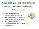 PPT - Septicémie, choc septique PowerPoint Presentation - ID:4241420