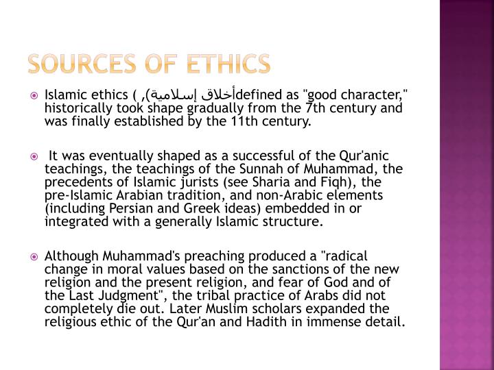 PPT - Chapter 9: Islamic Ethics PowerPoint Presentation - ID:4284335