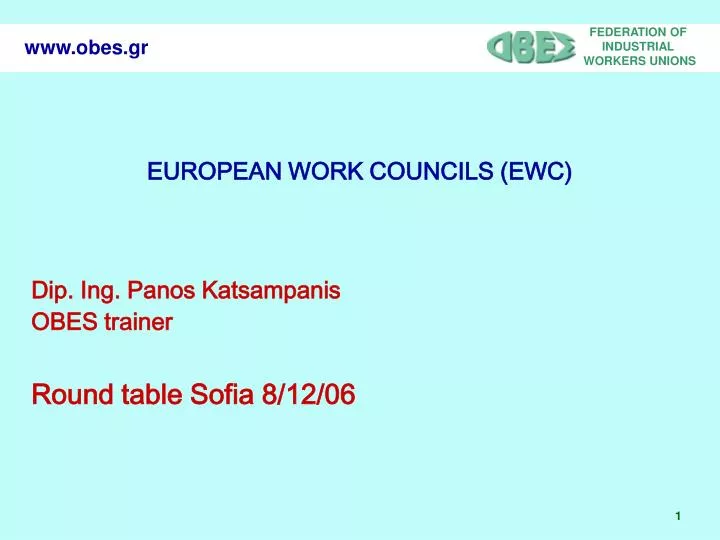 PPT - EUROPEAN WORK COUNCILS (EWC) PowerPoint Presentation, free ...