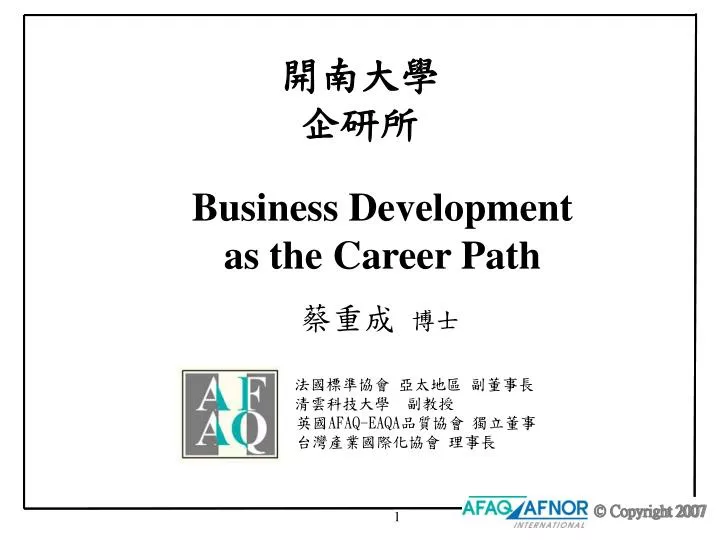 PPT - Business Development as the Career Path PowerPoint Presentation ...
