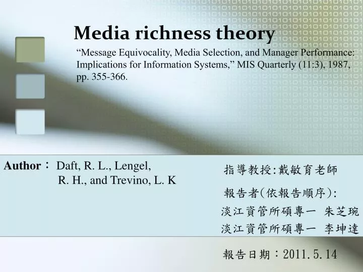 PPT - Media richness theory PowerPoint Presentation, free download - ID ...